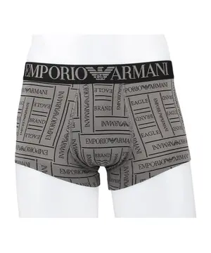 Emporio Armani Logo Underwear - Gray