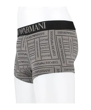 Emporio Armani Logo Underwear - Gray