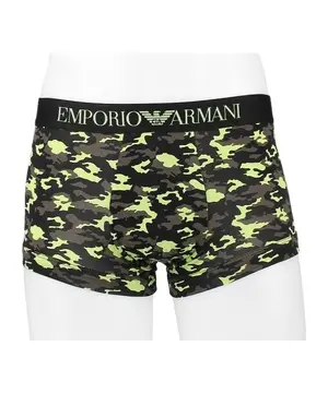 Emporio Armani Logo Underwear - Black