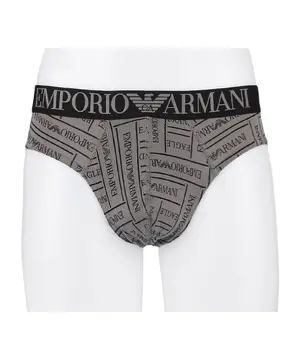Emporio Armani Logo Underwear Gray