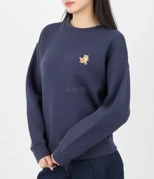 Maison Kitsuné Fox-motif Cotton Sweatshirt