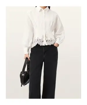 ALLSAINTS Carol Long Sleeve Lace Trim Shirt