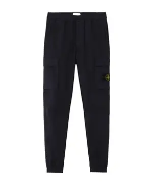Stone Island Cargo Trousers With Compass Patch - Black