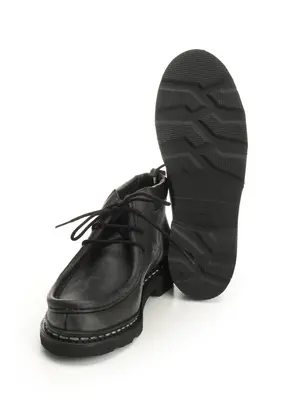 Paraboot Milla Lace-up Leather Ankle Boots