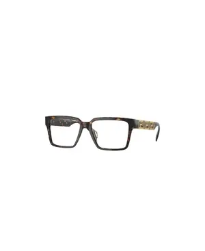 Versace Tortoiseshell-effect Square-frame Eyeglasses - Brown