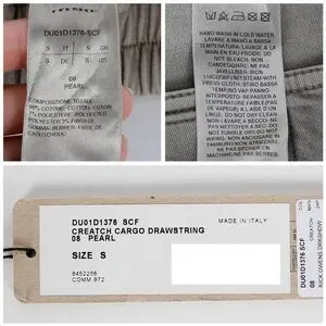Rick Owens Drawstring Cargo Pants