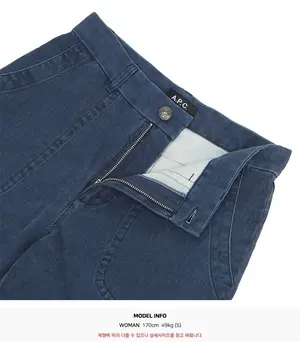 A.p.c. Straight Leg Denim Pants