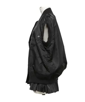 Sacai Zip Up Twill Vest