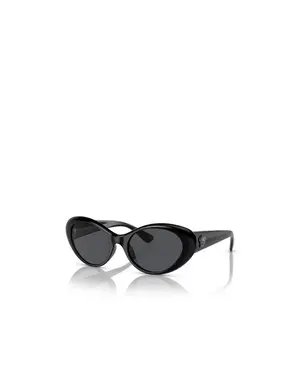 Versace Cat Eye Sunglasses