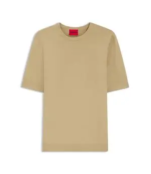 Hugo Knitted Sweater With Embroidered Logo - Beige