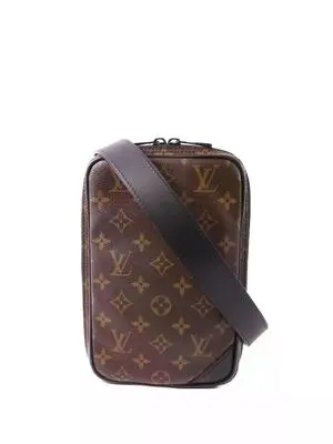 LOUIS VUITTON Monogram Solar Ray Utility Belt Bag - Brown