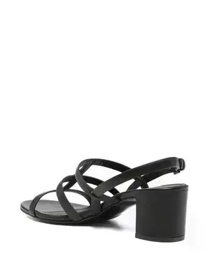 DEL CARLO Strappy Heeled Sandals