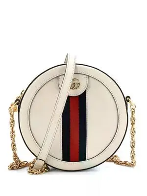 Gucci Ophidia Round Shoulder Bag - Neutrals