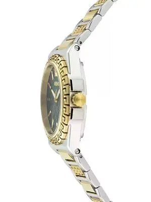 Versace Greca Reaction Watch - Green
