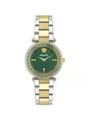 Versace Greca 35mm Watch - Green