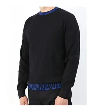 Dior Long-sleeved Crew Neck Sweater