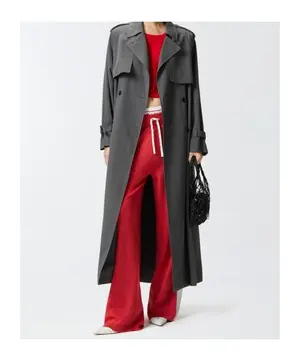 Pinko Belted Trench Coat