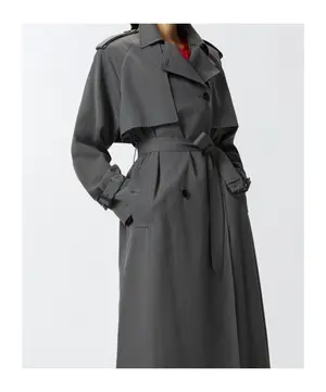 Pinko Belted Trench Coat