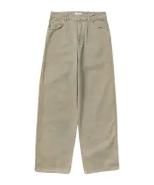 1989 STUDIO Wide-leg Jeans - Light Brown