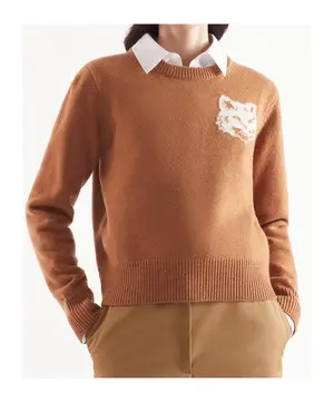 Maison Kitsuné Fox Head Intarsia Jumper - Sequoia