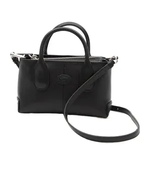 TOD'S Logo Embossed Mini Tote Bag