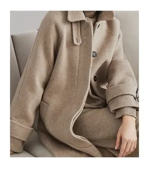 Brunello Cucinelli Herringbone Belted Coat