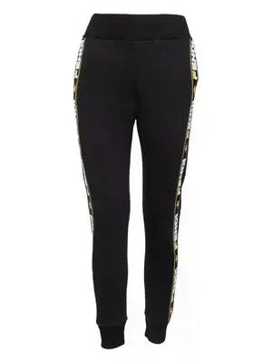 Fendi Logo Tape Track Pants