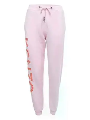 Kenzo Logo Print Drawstring Track Pants