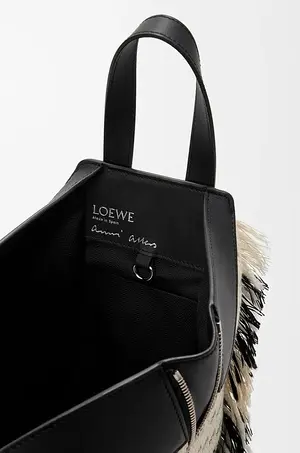 Loewe Woven Hammock Compact Shoulder Bag