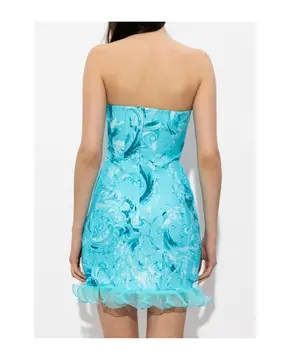 Versace Ruffled Off-shoulder Dress