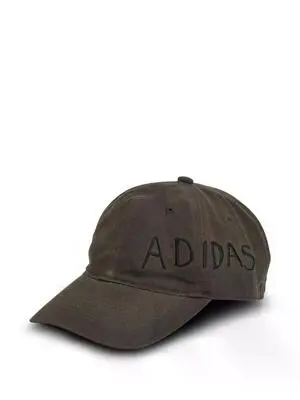 SONG FOR THE MUTE X Adidas Embroidered Cap - Green