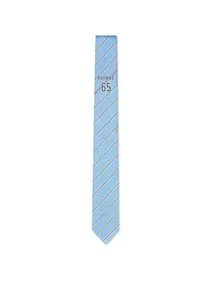 Thom Browne Jacquard Tie - Blue