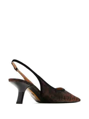 Sam Edelman Bianka Leopard-print Slingback Pumps