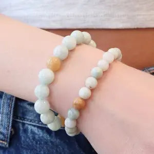 THE LOVERY FINE JEWELRY Jade Bead Stretch Bracelet
