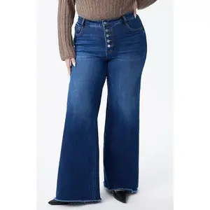 BAYEAS Mid Rise Wide Leg Jeans With Exposed Button Fly - Mirror