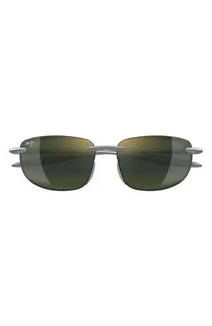 Maui Jim Hookipa Rimless Oval Sunglasses - Grey