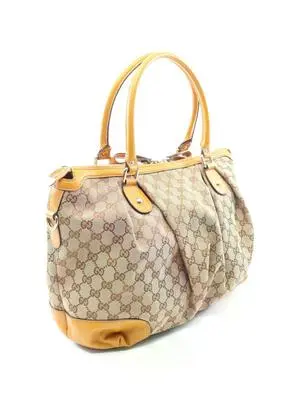 Gucci Sukey Gg Canvas Tote Bag