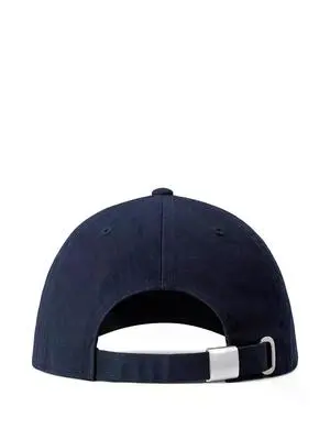FORTELA Logo-embroidered Chino Baseball Cap