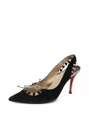 CHRISTIAN LOUBOUTIN Suede Heeled Pumps - Black