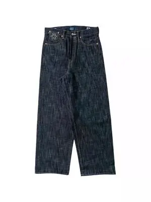 NBDN DENIM Kanpai! Embroidered Wide-leg Jeans - Blue
