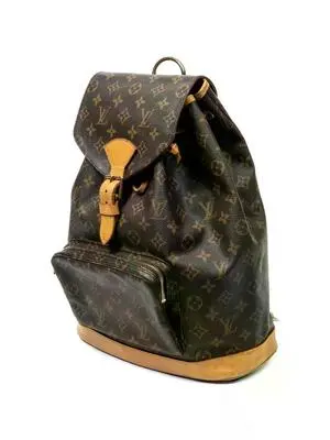 LOUIS VUITTON Monogram Montsouris Backpack