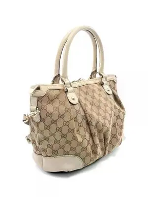 Gucci Sukey Gg-canvas Handbag - Neutrals