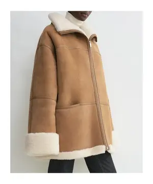 TOTEME Signature Shearling Zip-up Jacket - Brown