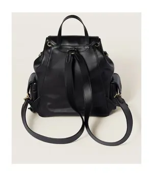 Miu Miu Leather Backpack