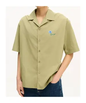 Kenzo Tulip Hawaiian Poplin Short Sleeve Shirt - Khaki