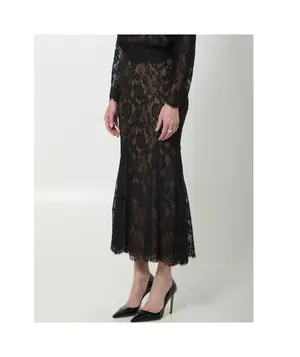 SELF-PORTRAIT Lace Mermaid Midi Skirt