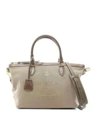 Prada Jacquard Handbag - Neutrals