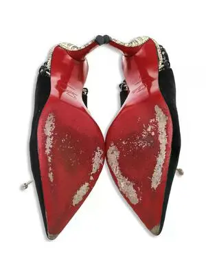CHRISTIAN LOUBOUTIN Suede Slingback Pumps