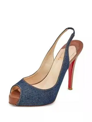 CHRISTIAN LOUBOUTIN Lady Peep Slingback Sandals