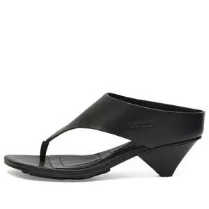 SAMSØE SAMSØE Sadagmar Heeled Wedge Sandals